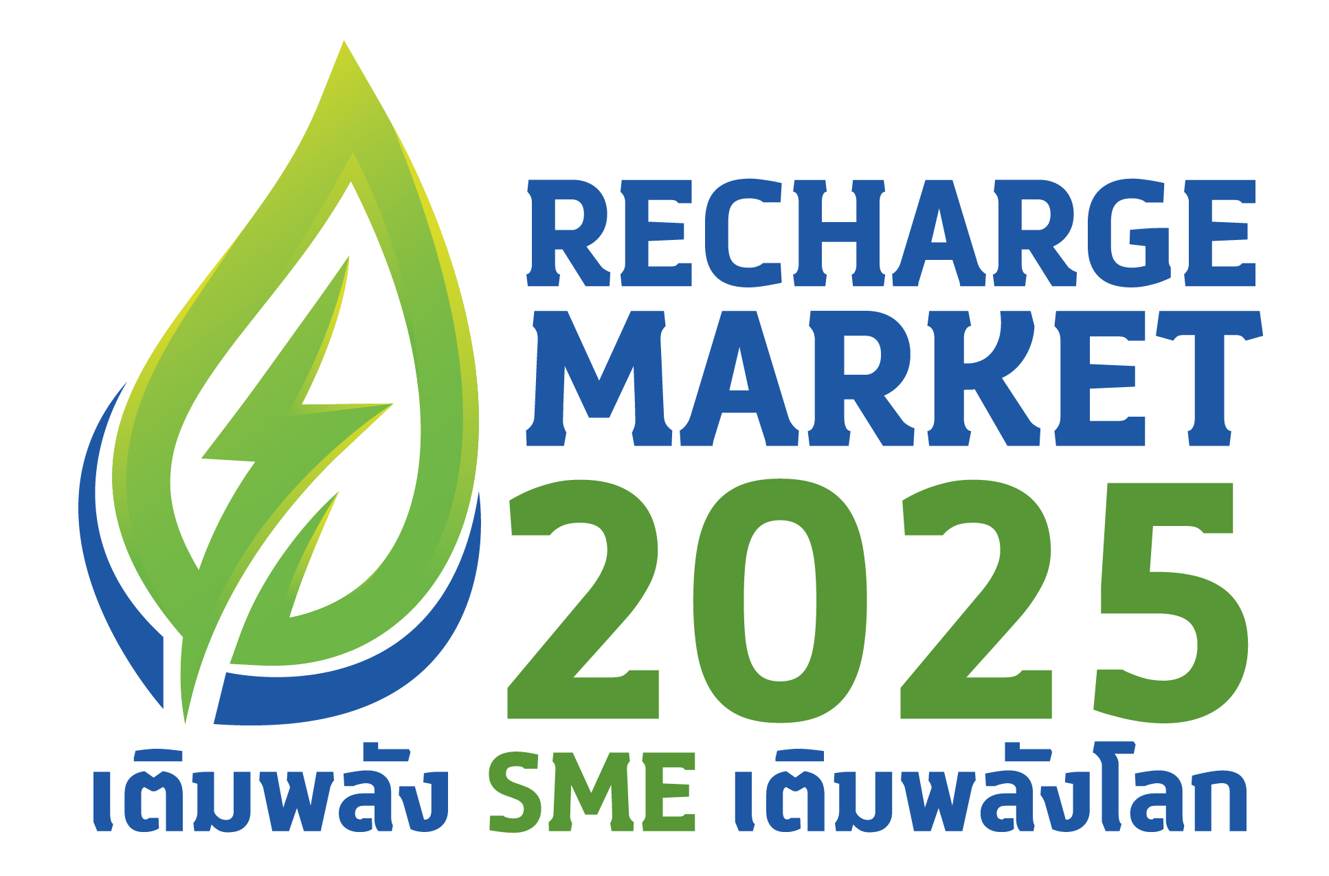 หน้าแรก